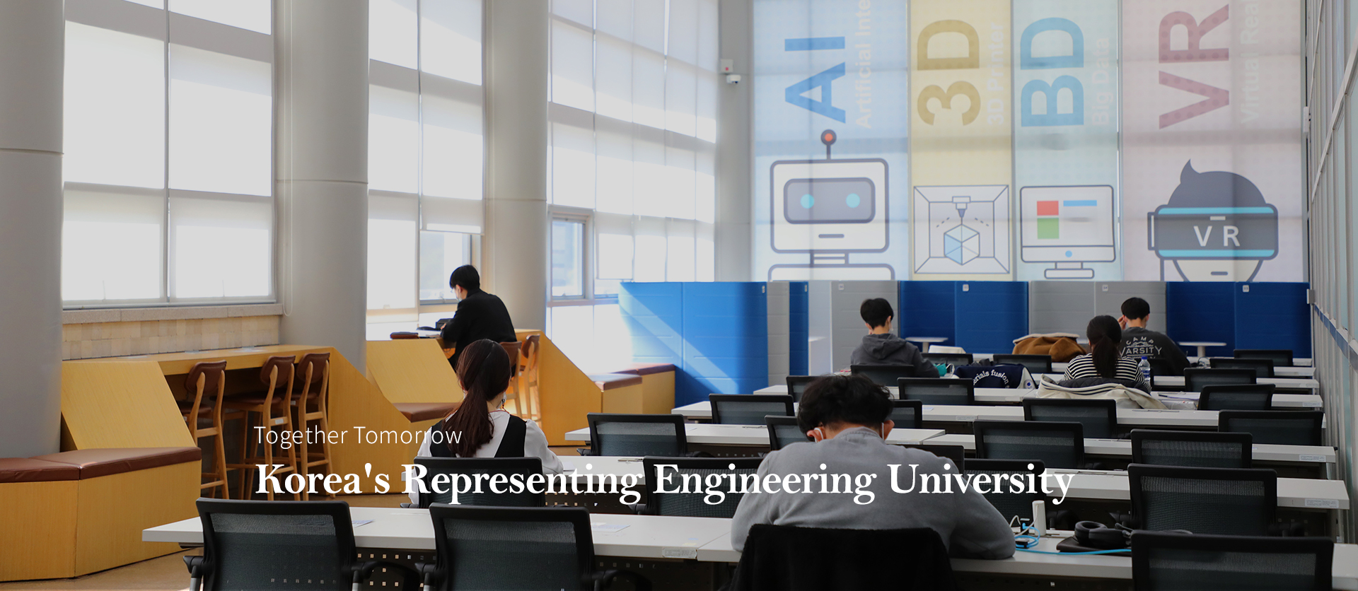 Kumoh National Institute Of Technology